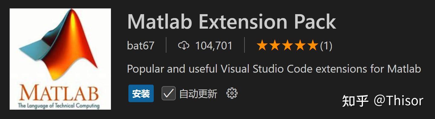在VS Code中运行MATLAB - 知乎