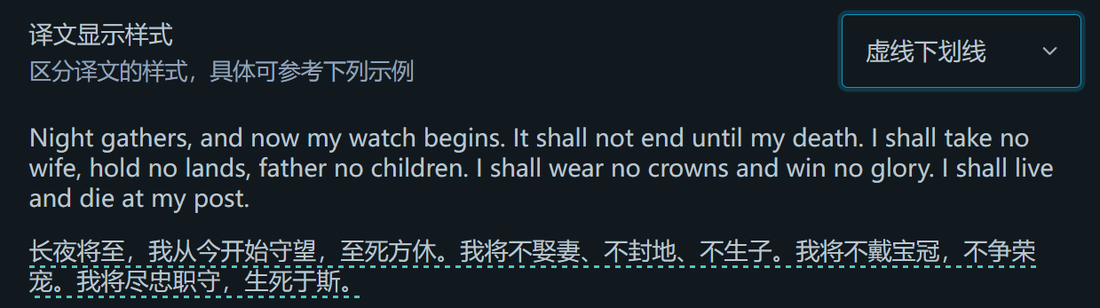 Immersive Translate：沉浸式浏览器翻译插件 - 知乎