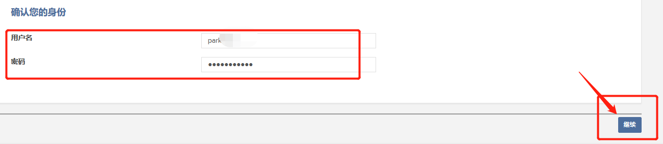 IB-提现操作指南 - 知乎