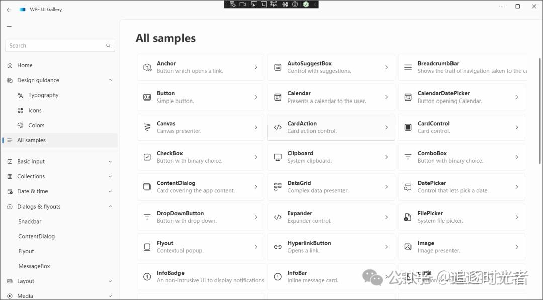 2025年值得推荐的 8 款 WPF UI 控件库 - 知乎