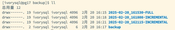 IvorySQL 增量备份与合并增量备份功能解析 - 知乎
