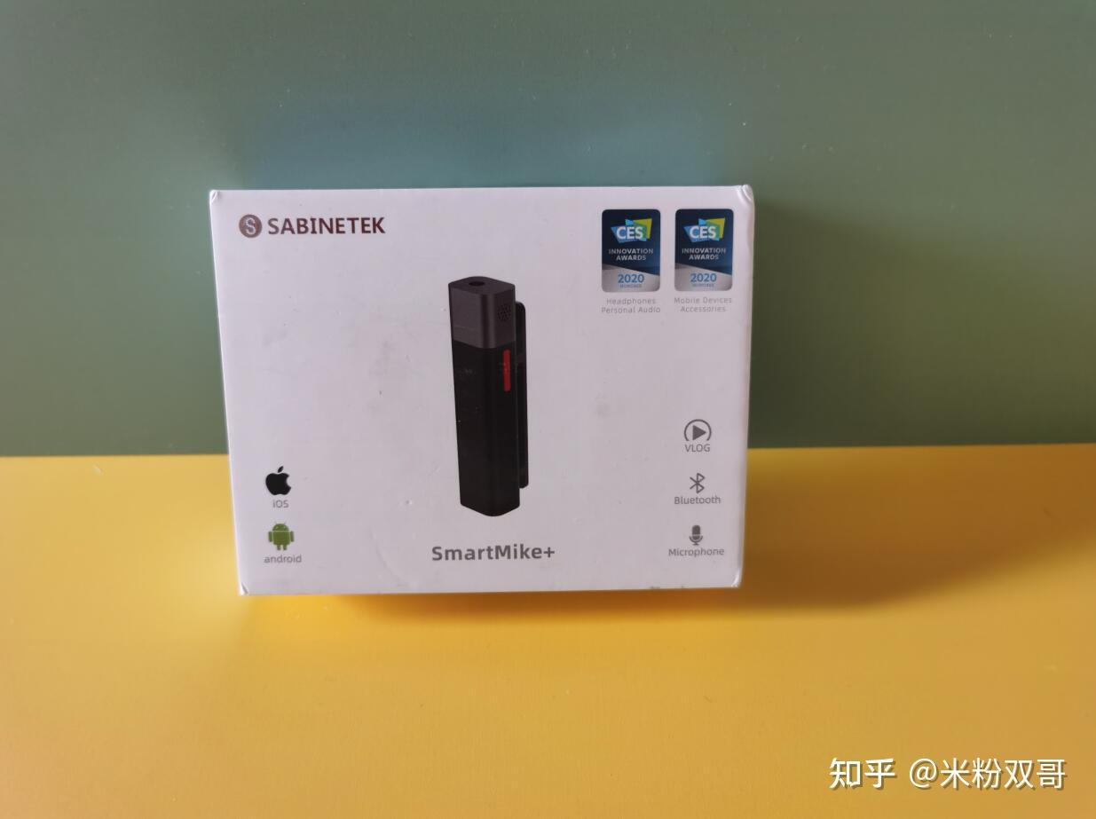 塞宾Smart Mike+在手，录像收音全都有 - 知乎