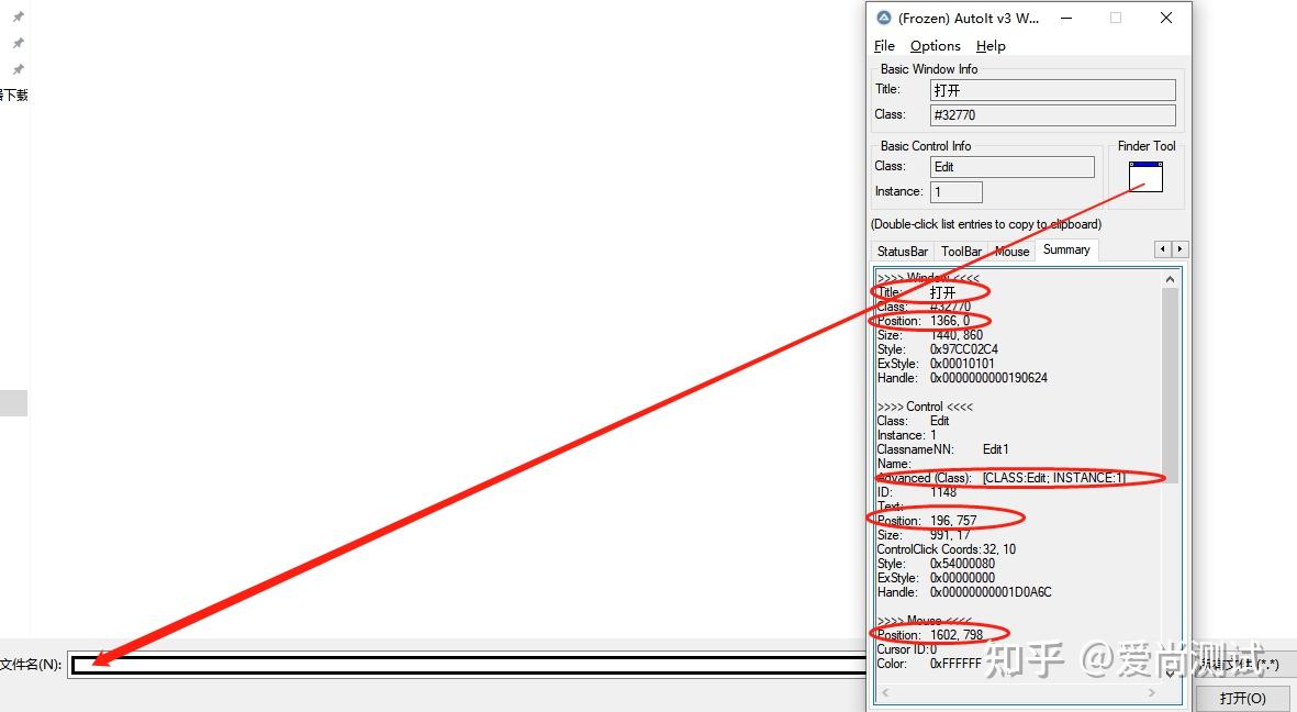 【RobotFramework】Autoitlibrary安装与应用 - 知乎