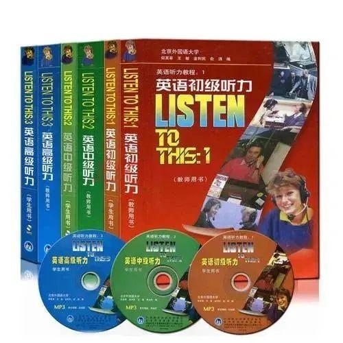 听力练习教材 Listen to This 1 2 3 MP3 and PDF - 知乎