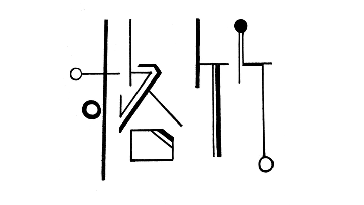 HDLBits：在线学习 Verilog （二十九 · Problem 140-144） - 知乎