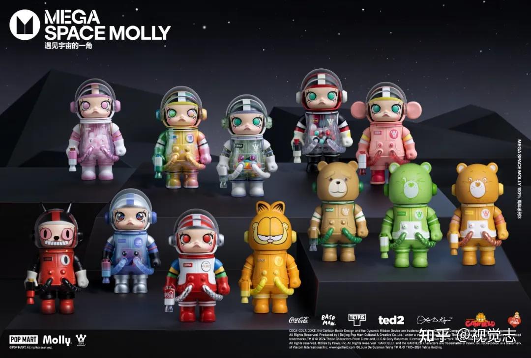 探索宇宙的SPACE MOLLY，为何能打动成年人的内心？ - 知乎