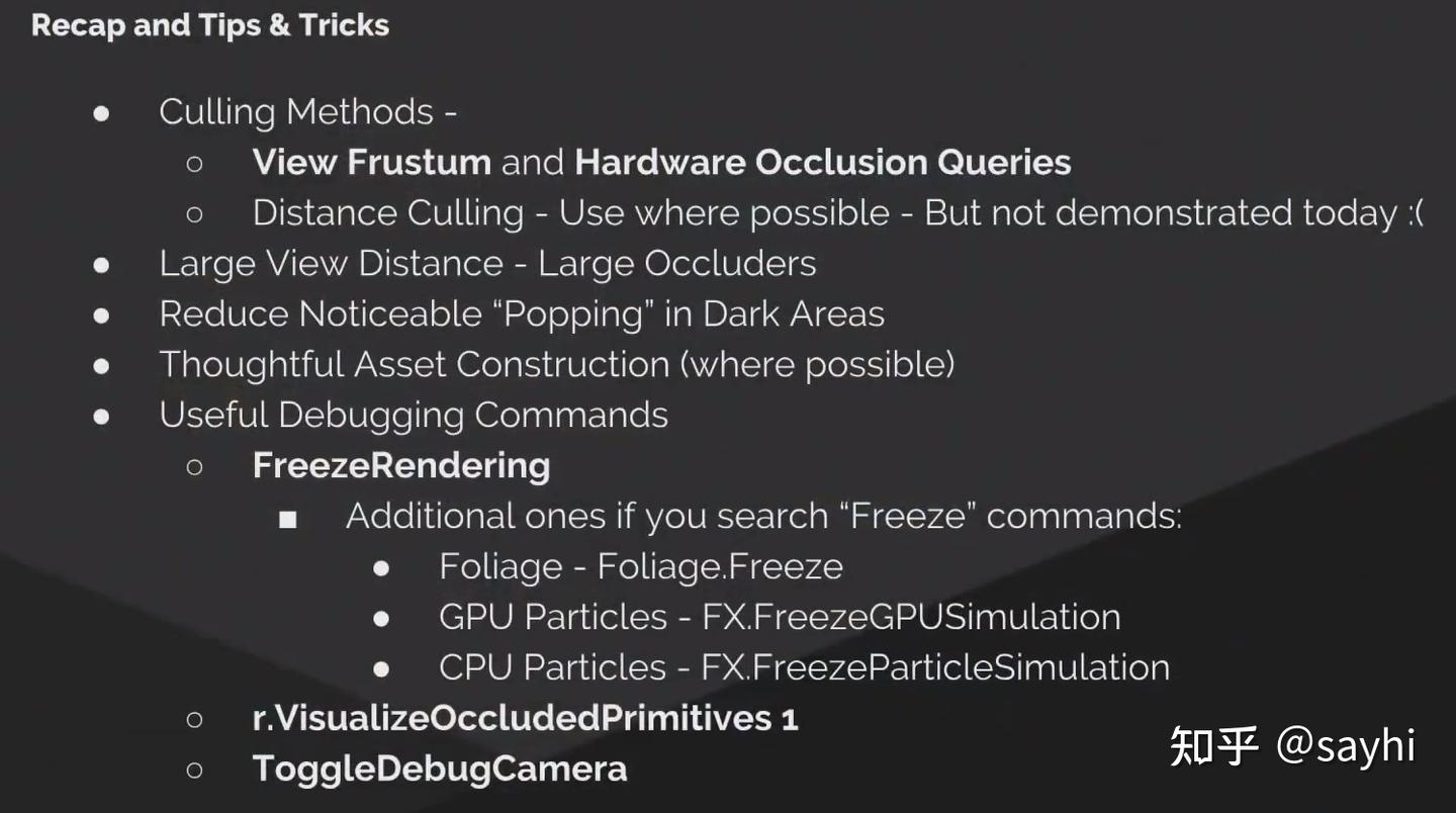 Unreal Culling Methods - 知乎