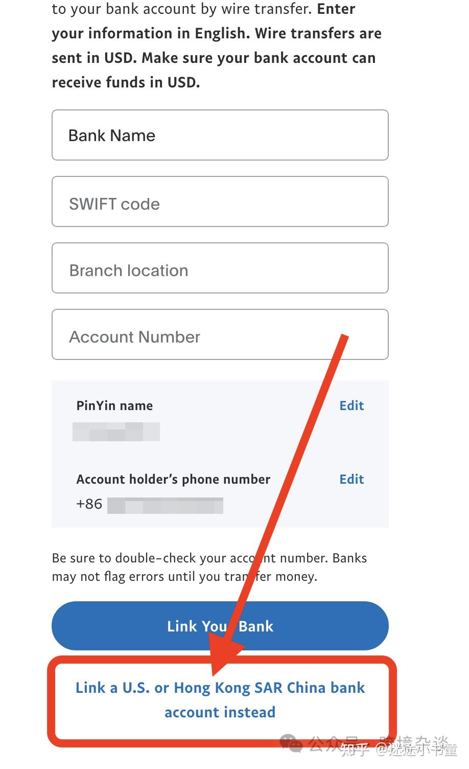 2024年PayPal提现到国内银行卡最新完整教程 - 知乎