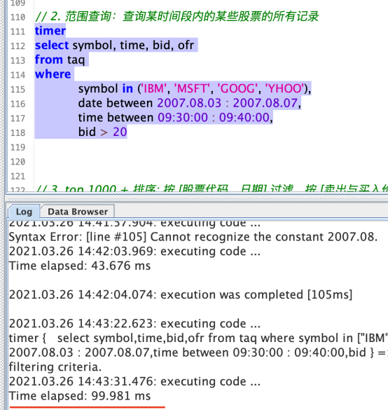 DolphinDB-TimescaleDB-InfluxDB性能测试 - 知乎