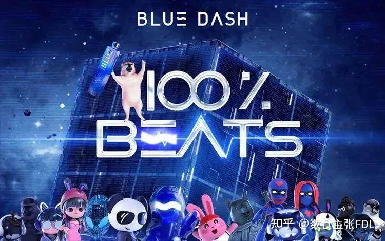 为什么布鲁大师（BLUE DASH）这款酒在夜店现在这么火？ - 知乎