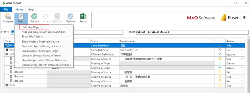 合并多个数据模型-ALM Toolkit使用指南 - 知乎