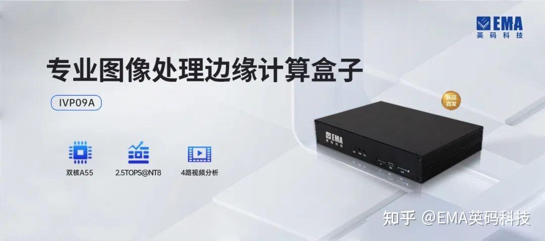 【技术科普】CPU、GPU、TPU、NPU分别是什么？哪个最强？ - 知乎