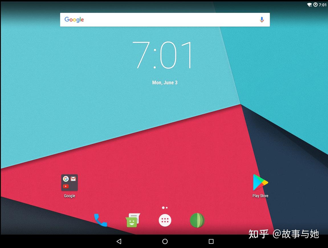 使用虚拟机装一个安卓系统 -- 2024(超详细) - 知乎