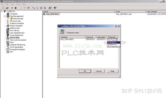 [西门子PLC] PCS7 V6.0客户机/服务器结构和冗余服务器配置 - 知乎