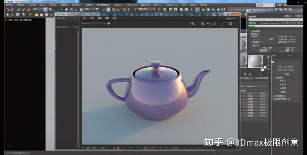 3DMAX超好用的材质库，XSMP材质库，1248个超写实8K材质，完全无需调材质 - 知乎