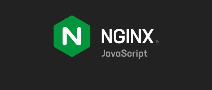 通过 NGINX JavaScript 模块脱敏数据，有效保护用户隐私 - 知乎