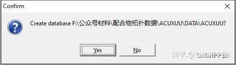 拓扑结构分析软件Topos Pro使用教程 - 知乎