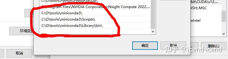 解决conda的“WARNING: Cannot install xonsh wrapper without a python interpreter in pref...”问题 - 知乎