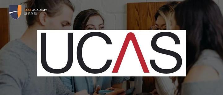 牛剑申请已截止！Lumi部分学生已收到offer！你的UCAS申请提交了吗？ - 知乎