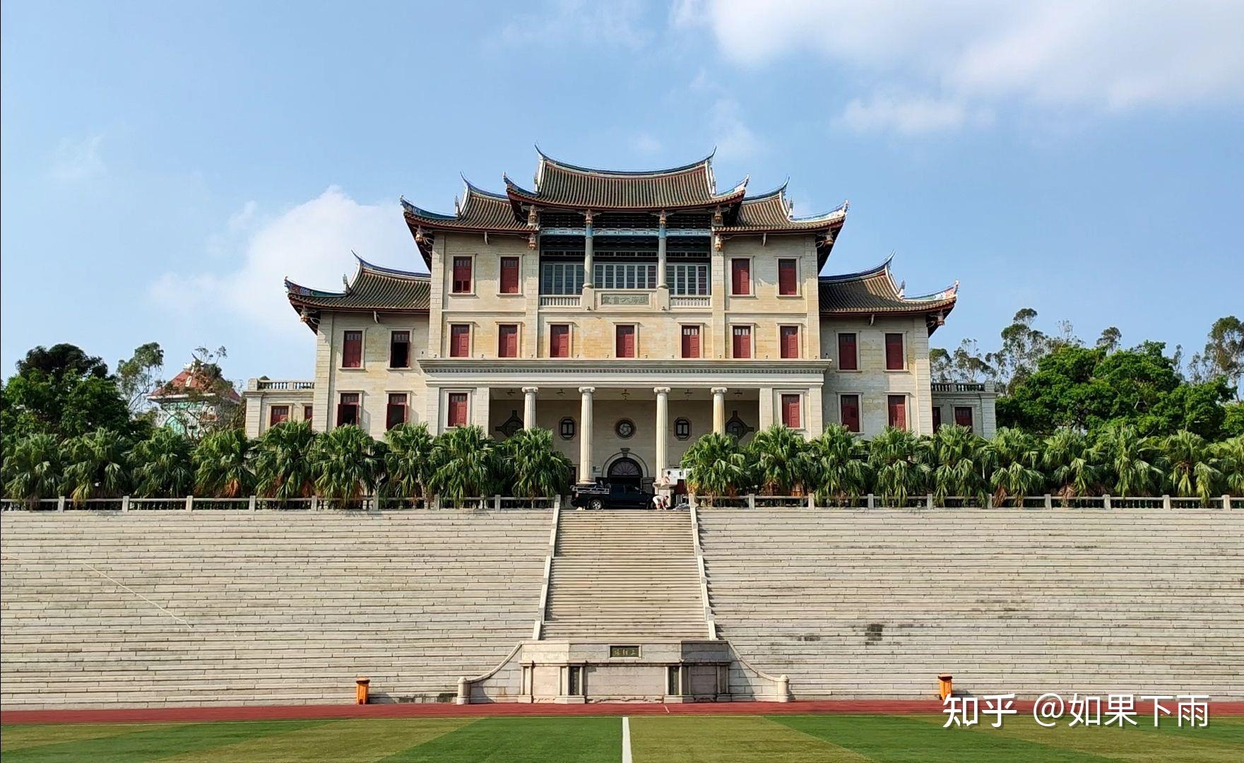 厦门大学翔安校区和思明校区的区别在哪? - 知乎