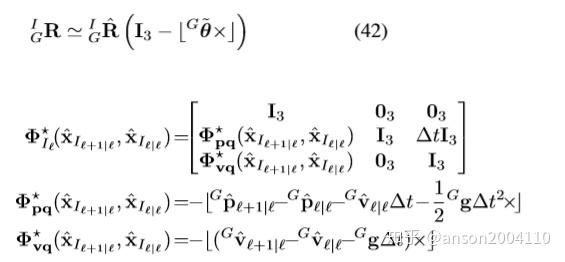 OpenVINS (7)- 能观一致性分析和FEJ - 知乎
