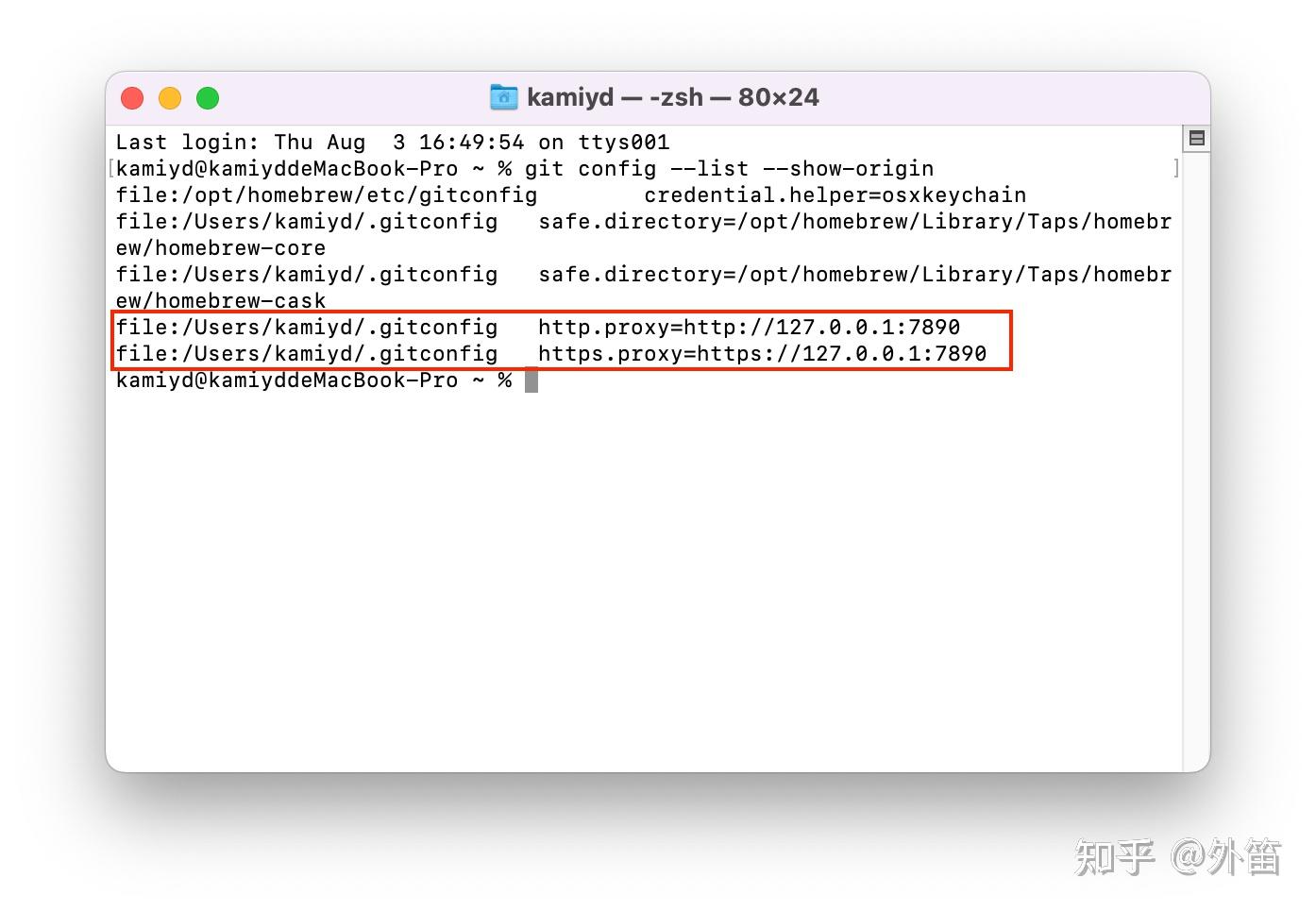 Mac本地安装部署Stable diffusion最全教程，AI绘画无痛入门指南 - 知乎