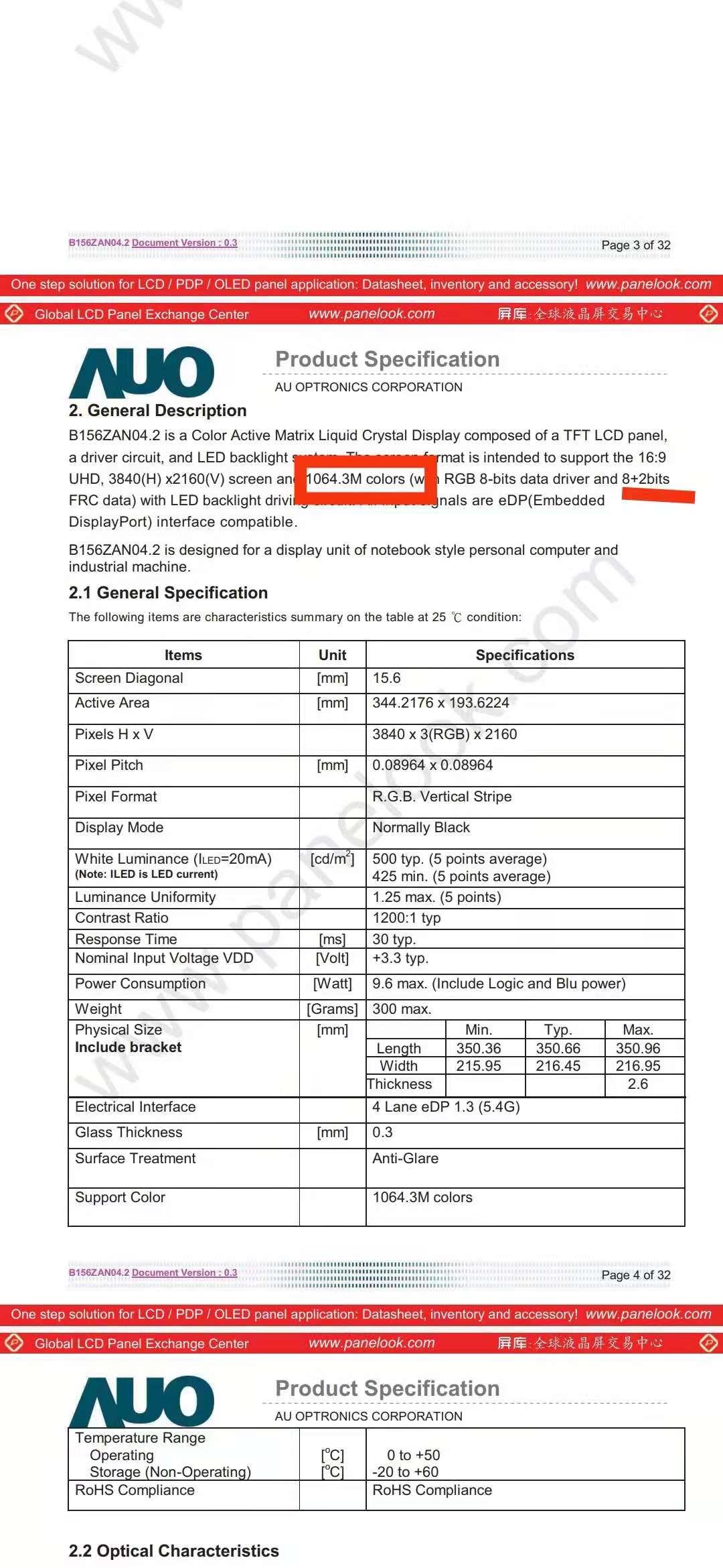 显示器8抖10比特，8bit+FRC和8bit+2bit FRC以及8+2bits FRC有什么区别？ - 知乎