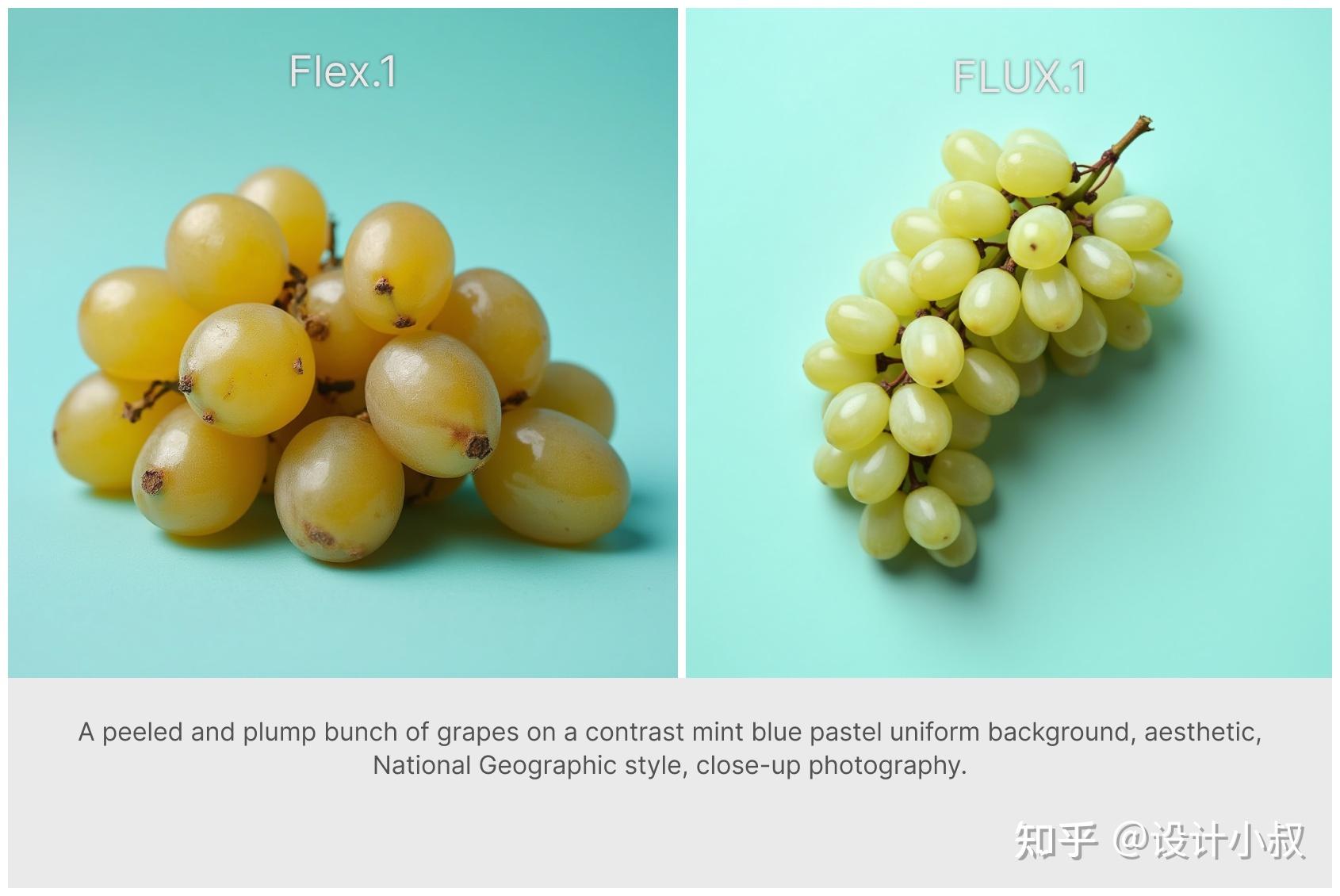 【AI辅助设计】Flex.1！像极了FLUX.1但完全开源！！文末大量红包封面！ - 知乎