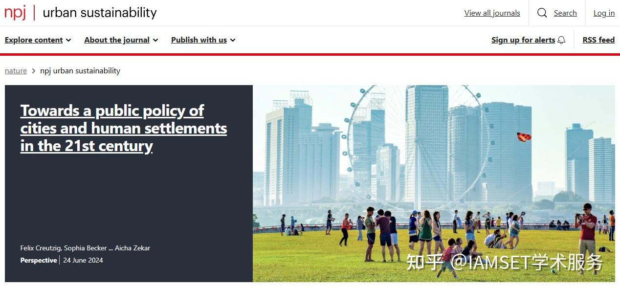 祝贺！排名第1的Nature新子刊被SSCI收录！ - 知乎