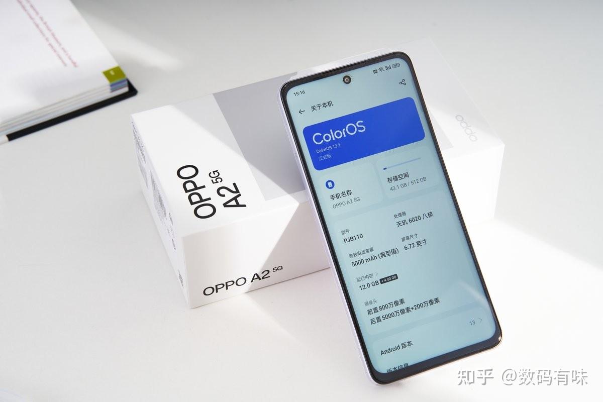 最划算的512GB手机！深度体验OPPO A2：美观与实用兼具 - 知乎