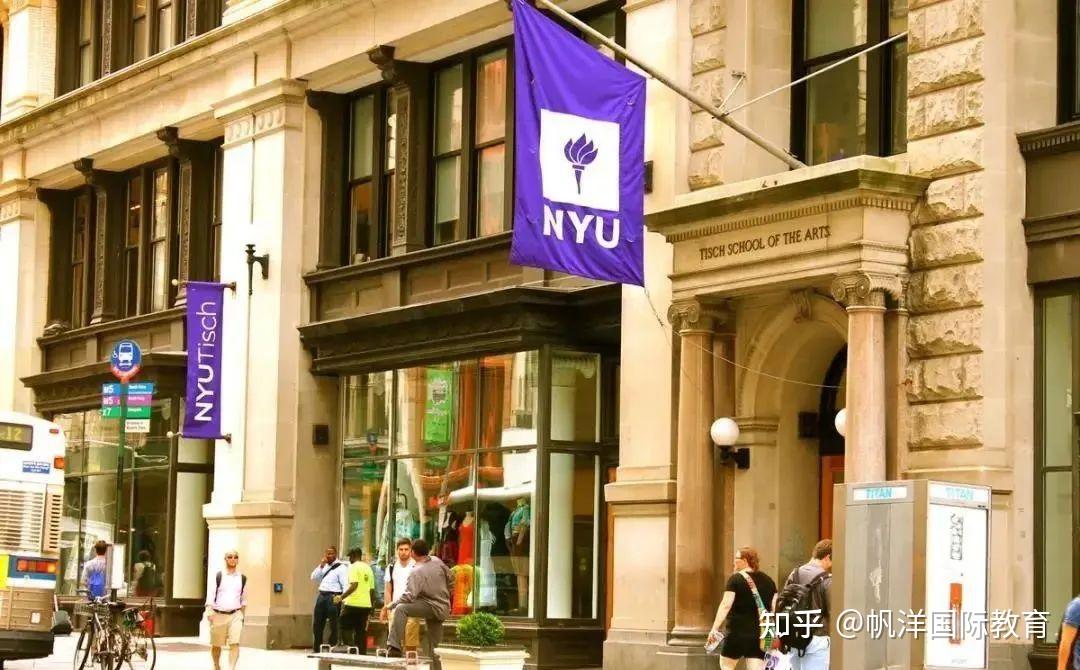 世界名校介绍之— 美国 纽约大学 - 知乎