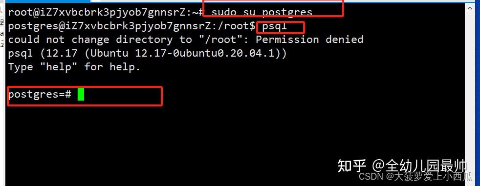 Ubuntu20安装postgres12以及配置远程连接 - 知乎