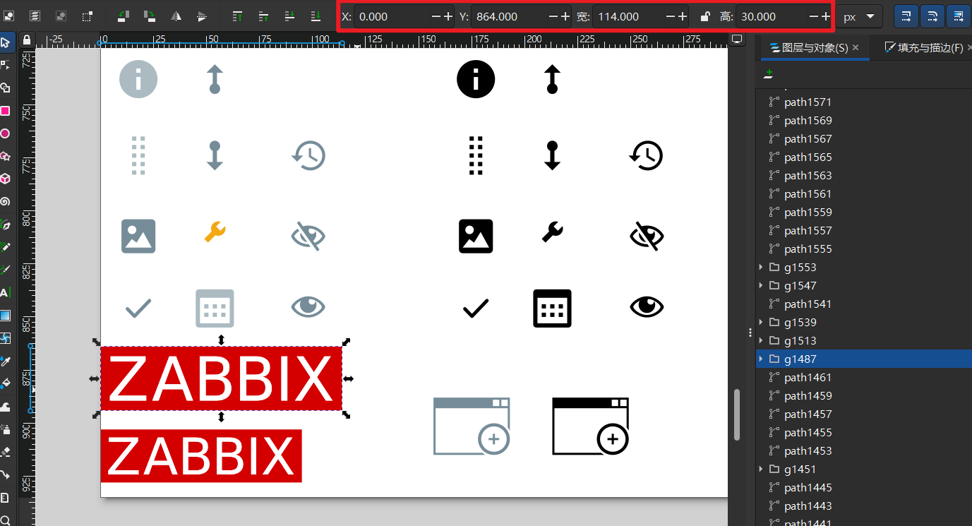 zabbix LOGO 更换 - 知乎