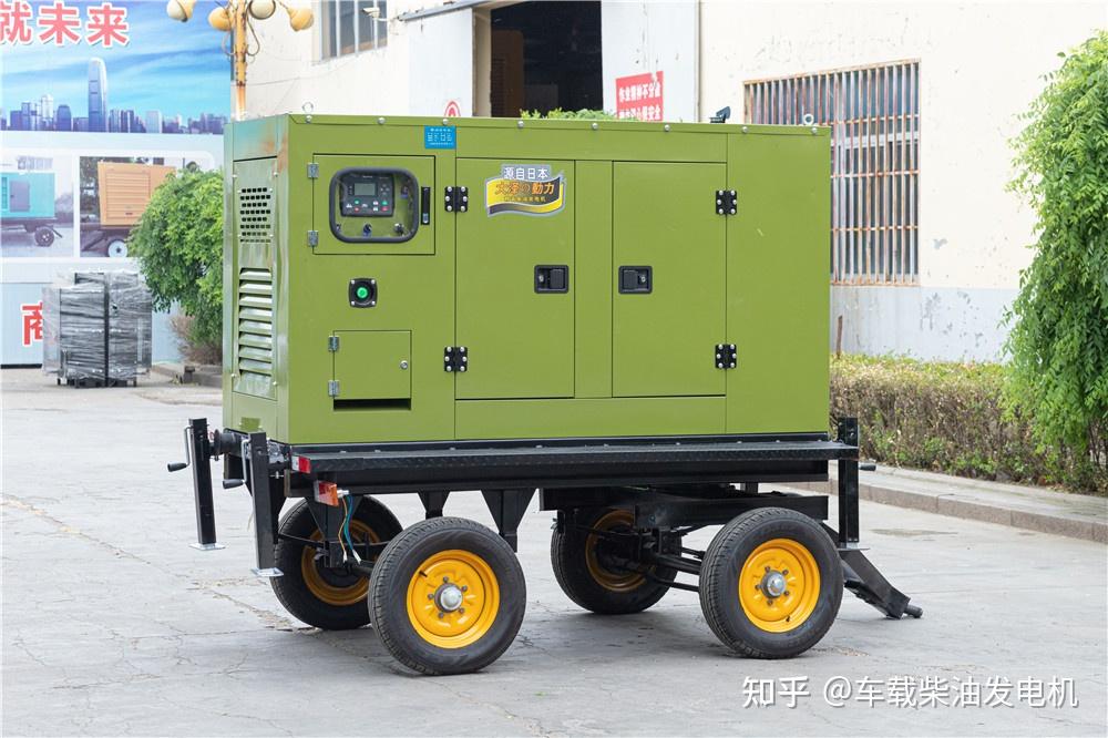 30kw柴油发电机，带拖车军绿色TO32000ET - 知乎