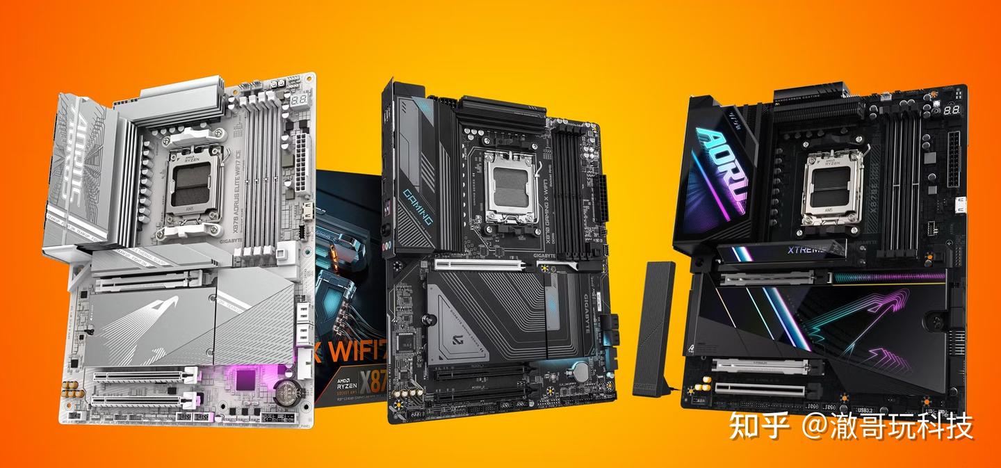 X870都上市了，为何B650依然是首选？以前不懂，难怪多花钱