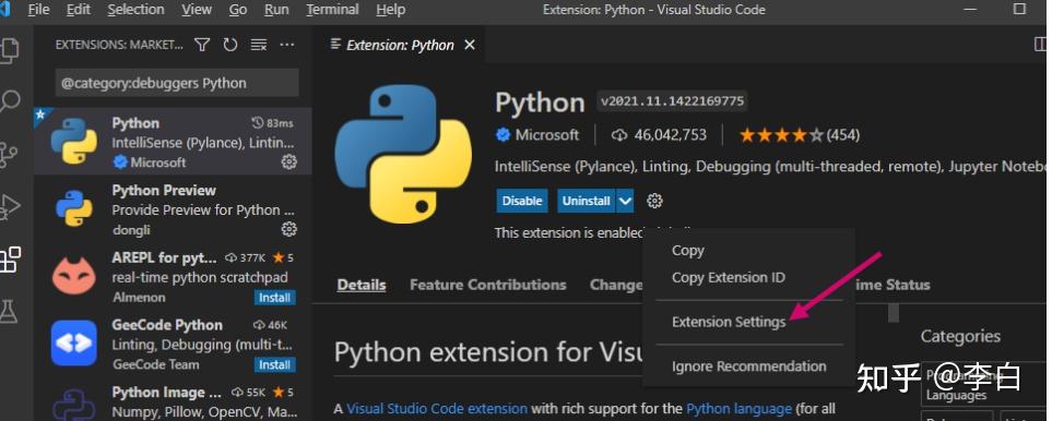 Pixar的USD框架搭建和学习（1） - 知乎