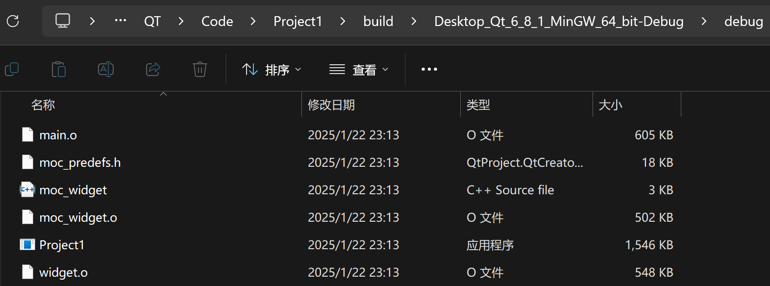 Qt6.8（一） 认识、安装与界面操作指南 - 知乎