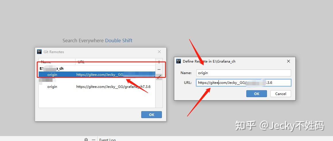 Idea上传代码到gitee出现Push rejected - 知乎