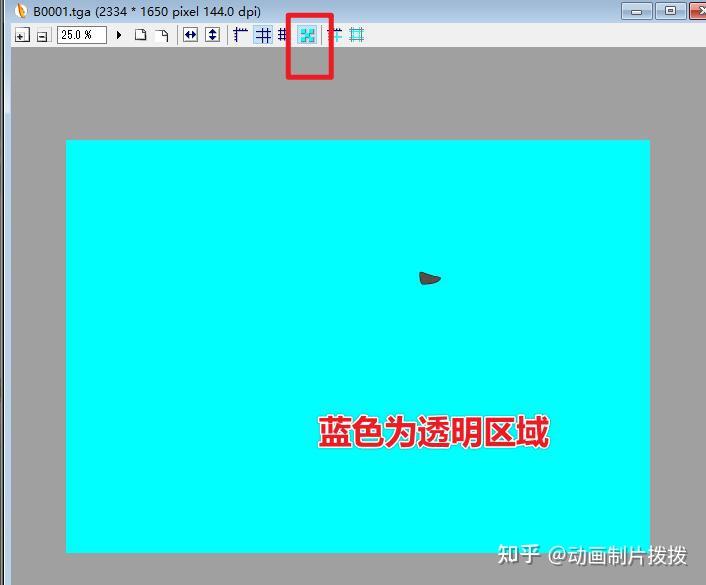 Retas上色全流程 - 知乎