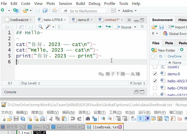 RStudio设置选项(全)——2. Code - 知乎