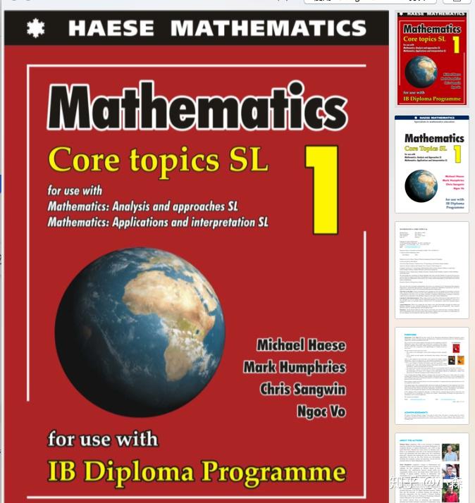 IB教材课本超全汇总，学习考试必备 - 知乎