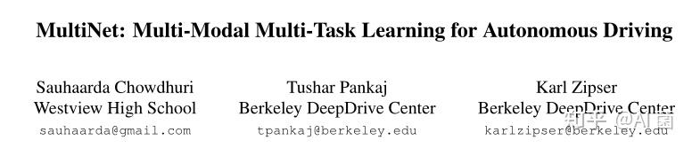 【MultiNet】用于自动驾驶的多模态多任务学习网络 - 知乎