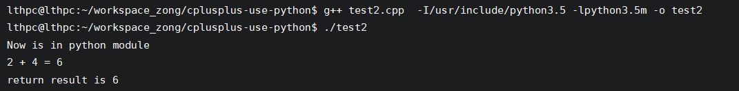 奇巧：C++ 调用python方法 - 知乎