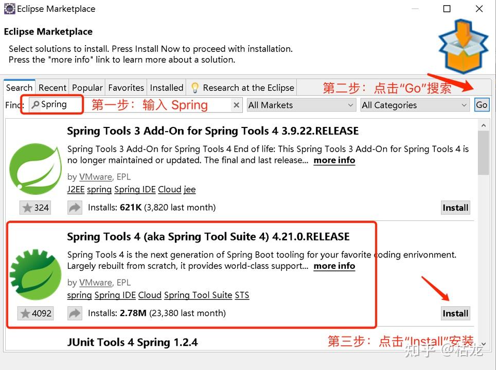 使用Eclipse创建Springboot项目(从零开始配置) - 知乎