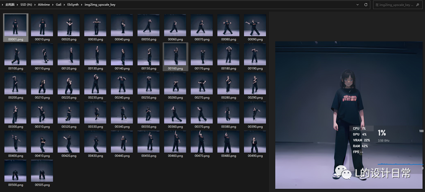 【AIGC】如何生成一个丝滑不闪烁的AI重绘视频-EbSynth使用教程 - 知乎