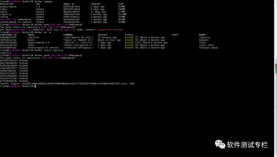 Tomcat与MySQL这样部署在docker太方便了 - 知乎