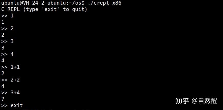 南京大学jyy操作系统 实验 - 知乎
