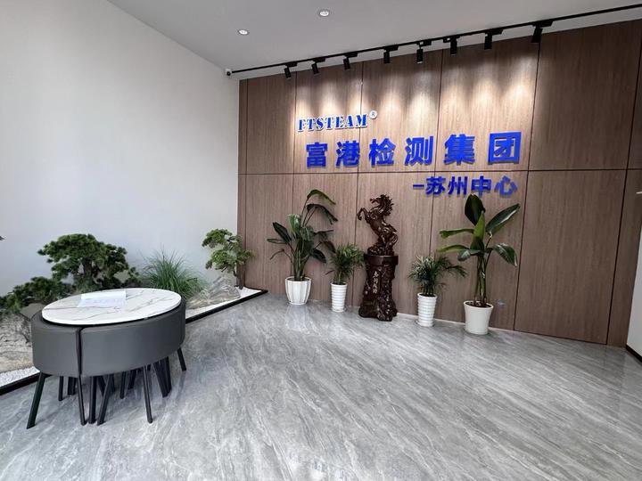 ISTA 1H-2014标准解读 - 知乎