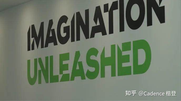 Imagination 利用 Cadence 系统设计与验证工具开发节能半导体 IP - 知乎