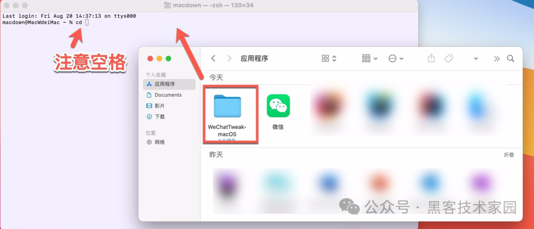 教大家如何查看你的好友已撤回的消息、图片，等一些信息。 - 知乎
